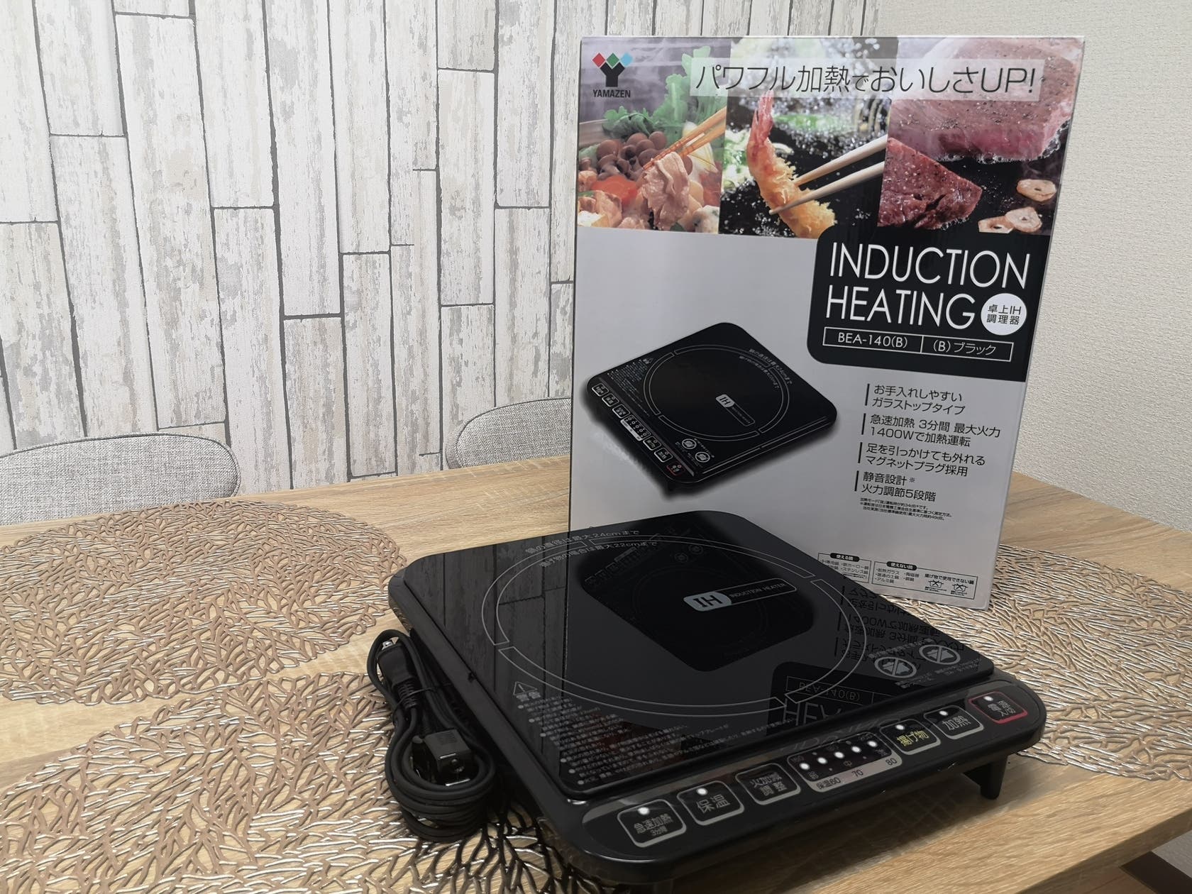 【Ohana House池袋】平日おトク！！🌺ハワイ風🏝️池袋サンシャイン徒歩1分/最大12名/24時間/パーティ各種の写真17