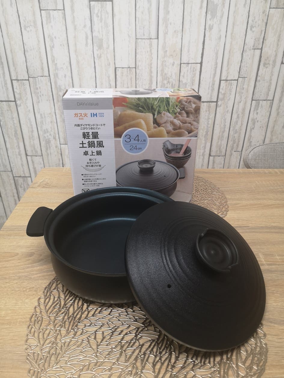 【Ohana House池袋】平日おトク！！🌺ハワイ風🏝️池袋サンシャイン徒歩1分/最大12名/24時間/パーティ各種の写真18