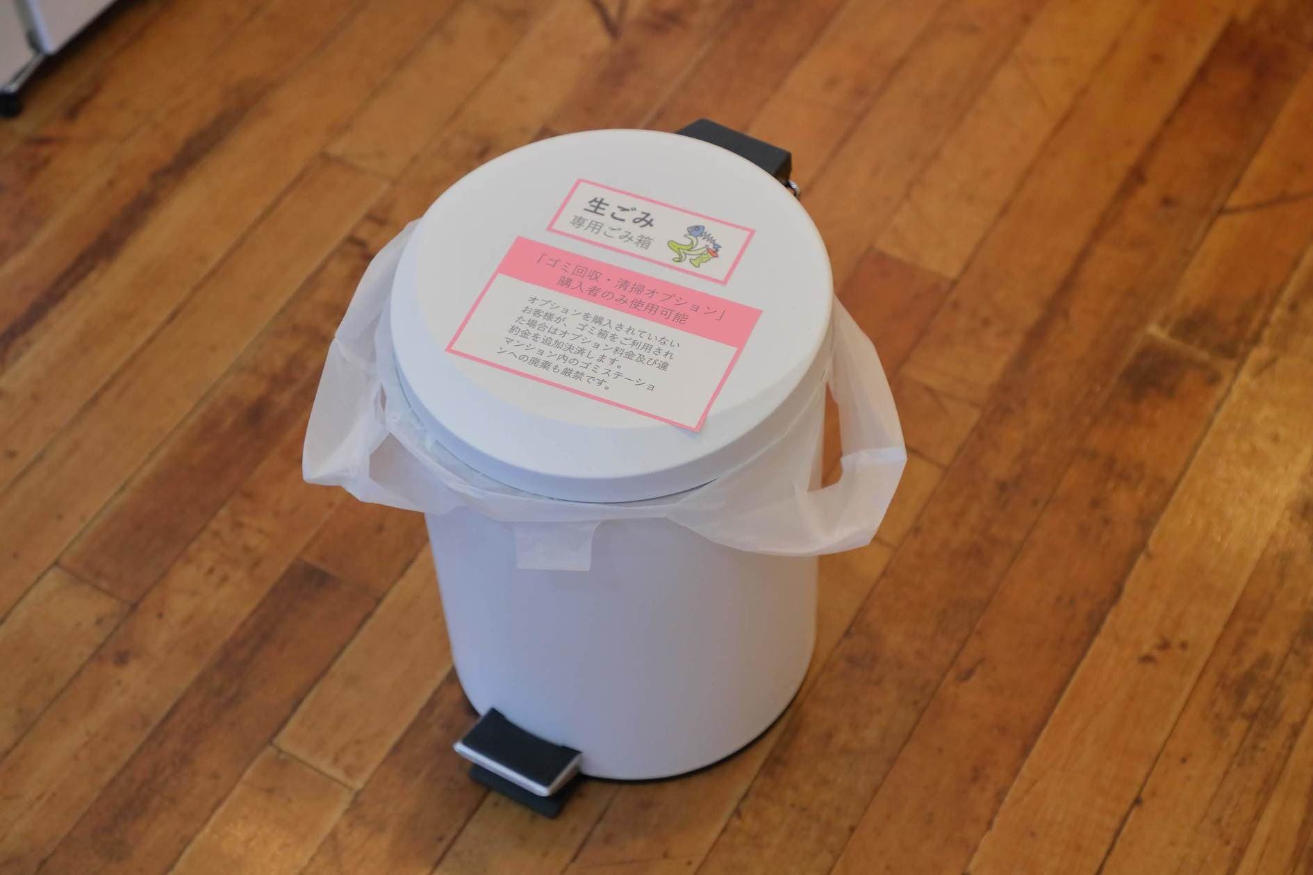 #ナンナンGoburin【心斎橋】最大15名🉐駅5分クリスマス🎄忘年会🤶女子会💗推し活・タコパ・撮影📷24H・飲み会の写真24