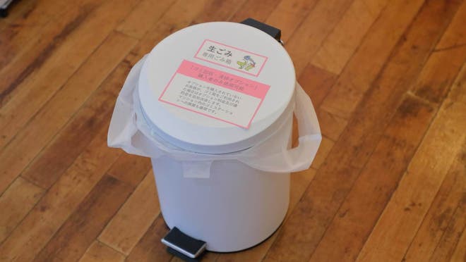 #ナンナンGoburin【心斎橋】最大15名🉐駅5分クリスマス🎄忘年会🤶女子会💗推し活・タコパ・撮影📷24H・飲み会の写真24