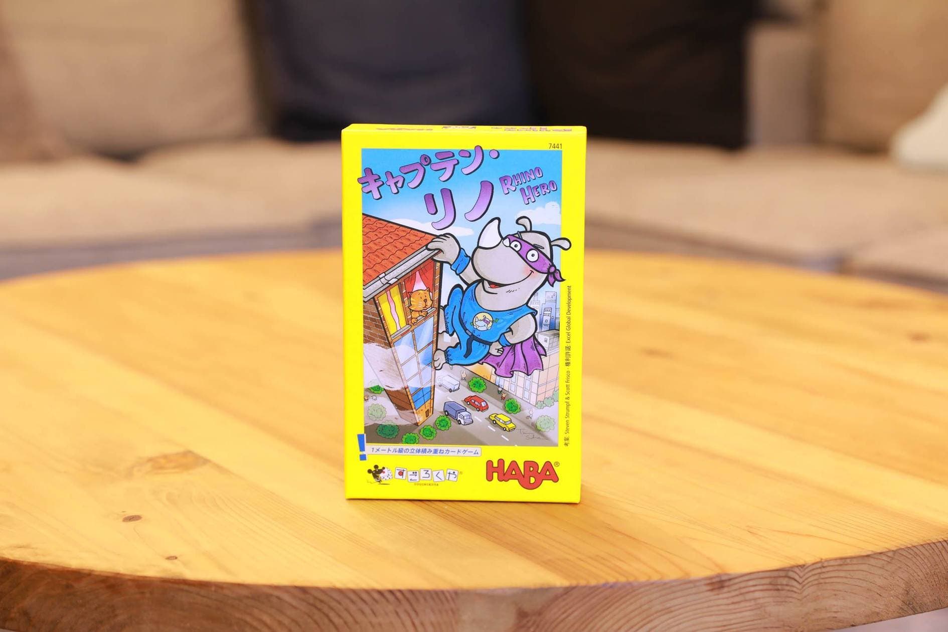 キャプテン・リノの画像1