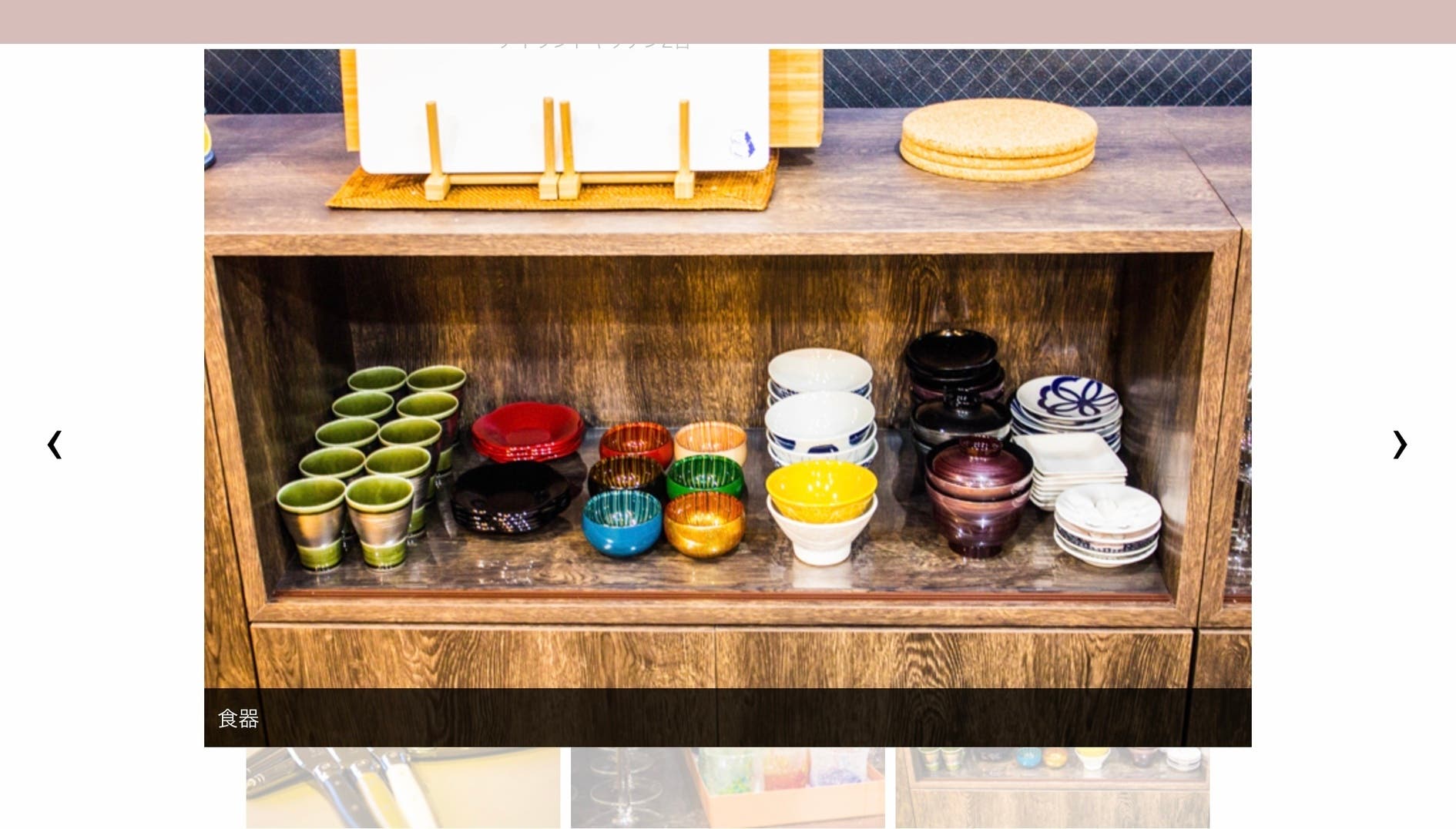 アイランドキッチン2台・コンベクションオーブン有ります！の写真5