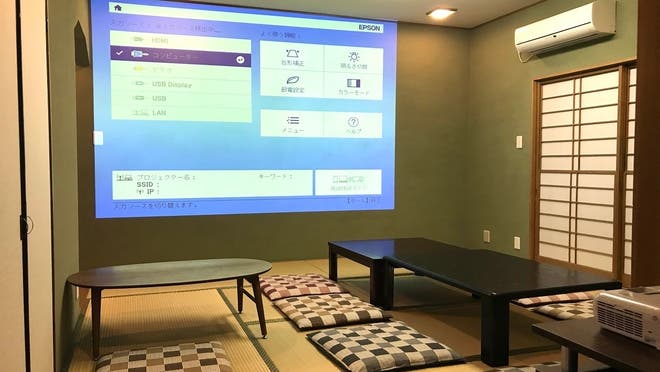 ✨毎回清掃除菌✨😲【ひらやないえ】西新宿五丁目4分!日本家屋🏠新宿徒歩圏の写真13