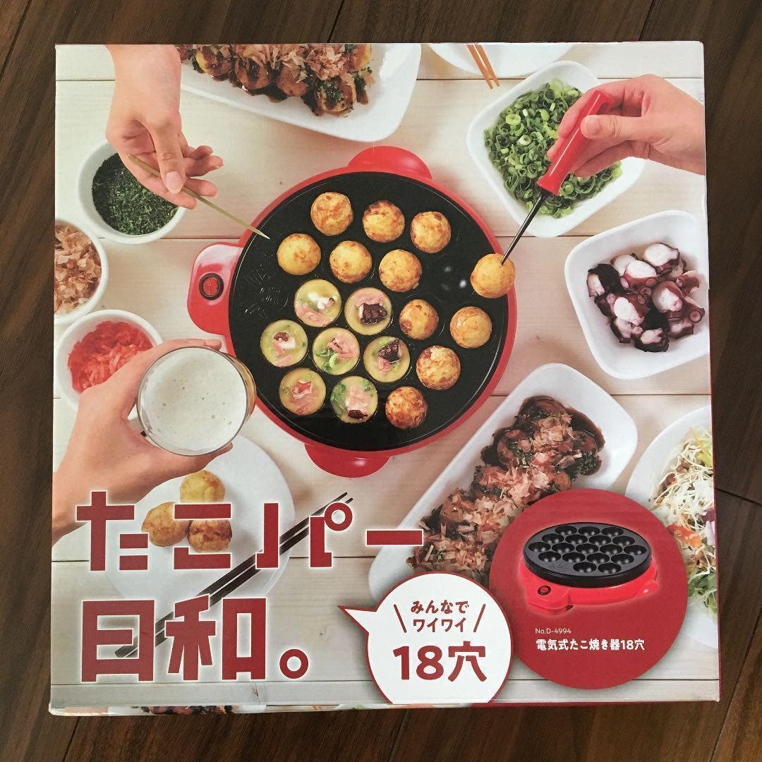 【難波から電車一本20分】旅館のような和風古民家！コスプレ・撮影・宴会・セミナー・教室など！大人数OK/キッチン・駐車場の写真28