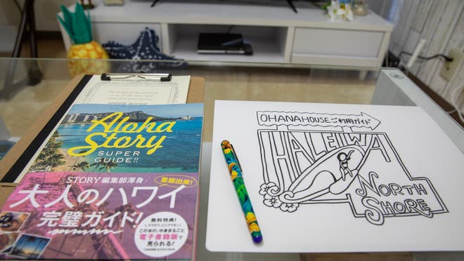 【Ohana House池袋】平日おトク!!🌺ハワイ風🏝️池袋サンシャイン徒歩1分/最大12名/24時間/パーティ各種の写真7