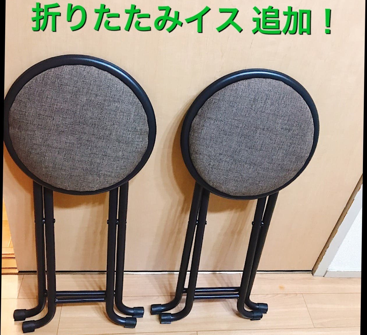 渋谷駅3分！🎄クリスマス🎄✨会議・女子会・動画撮影📺大型テレビ50型（Fire Tv付き)・光回線【Hana＊渋谷】の写真17