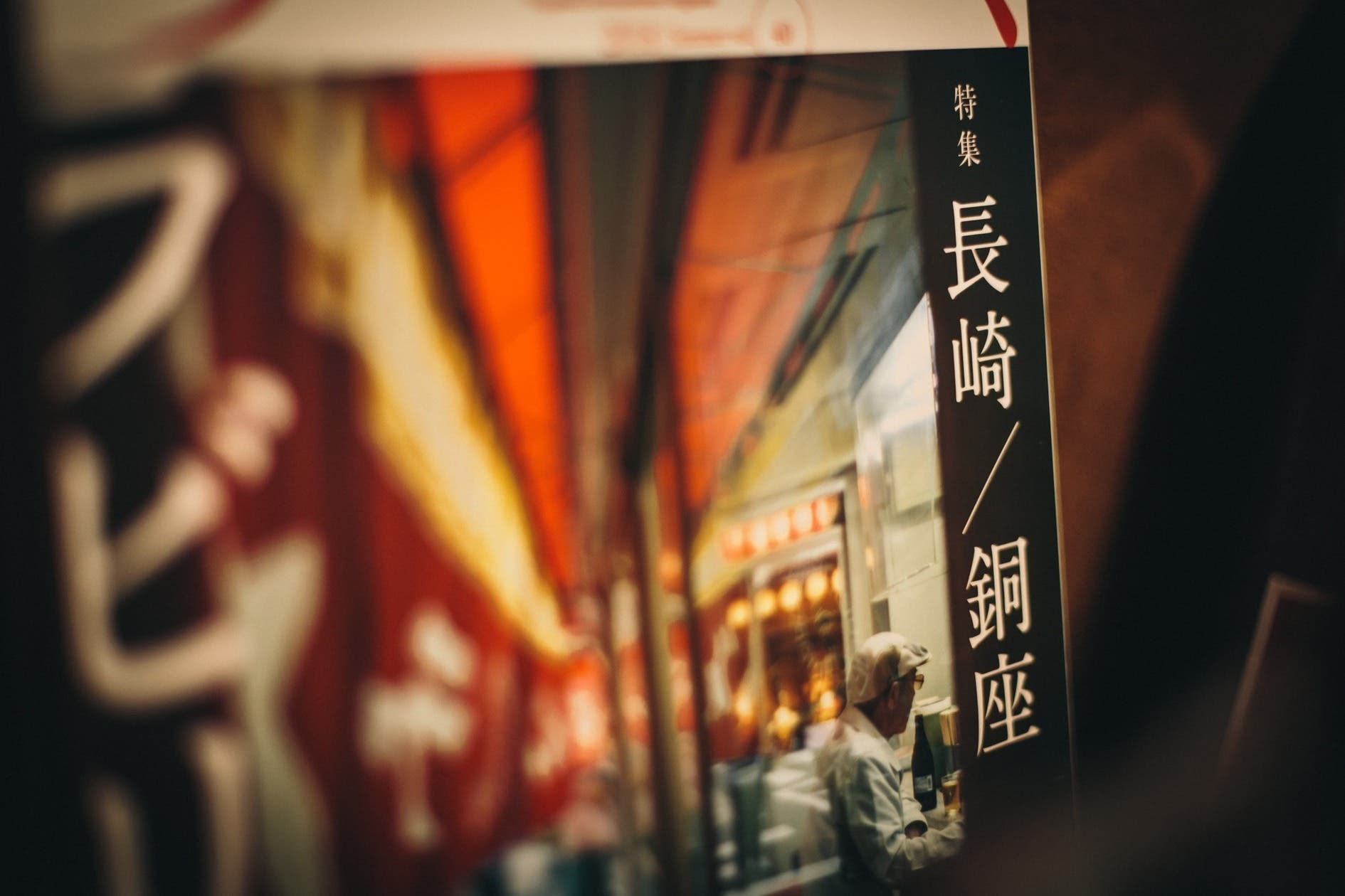 【まちづくりスナックシグナル】パーティー、イベント、ミーティング、朝食・ランチ・カフェを不定期に開きたい方もどうぞ！の写真11