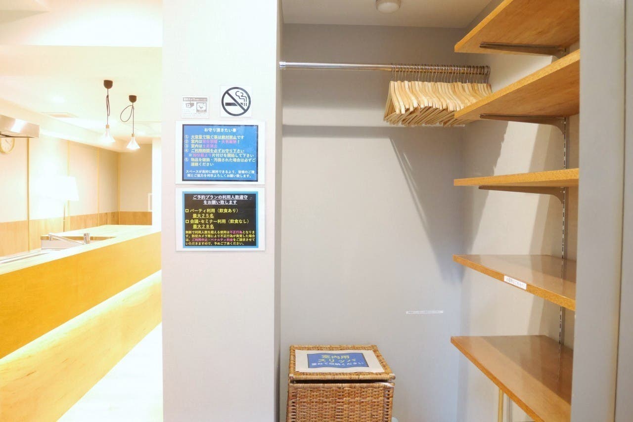 浜松町・大門・御成門✨キレイ清潔✨広々66㎡キッチン付高規格スペース🐤会議・撮影・パーティ🎉65型4Kモニター高速WiFiの写真20