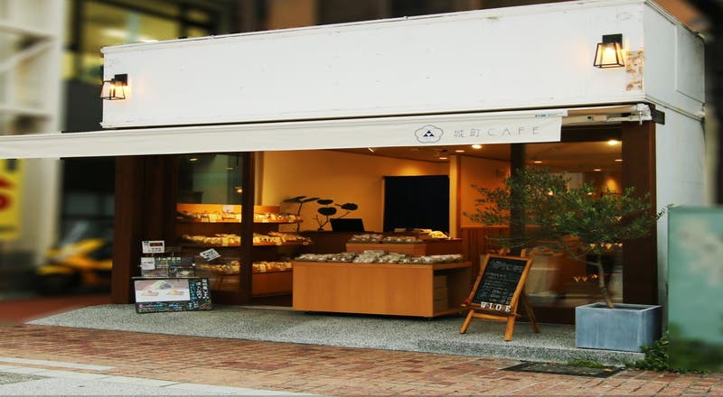 「城町CAFE」は1団体貸切限定でお使い頂けます。