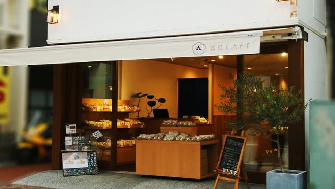 「城町CAFE」は1団体貸切限定でお使い頂けます。の写真1