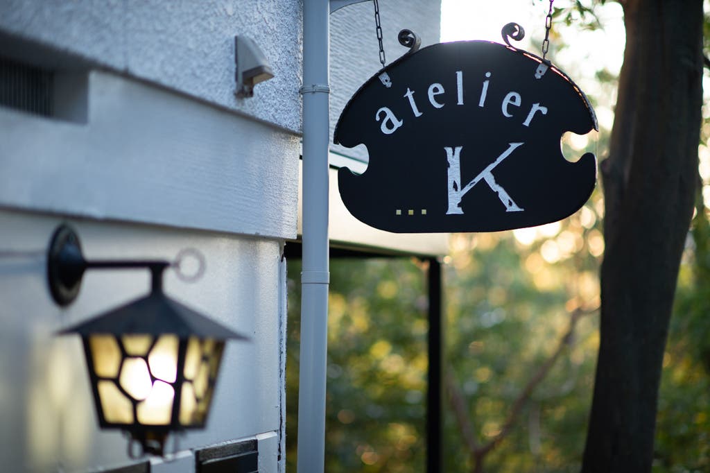 本物の大人だけのための空間 -ヨーロピアンアンティークの森の中の隠れ家のような空間です- (個人利用・未成年者 利用不可)の写真9