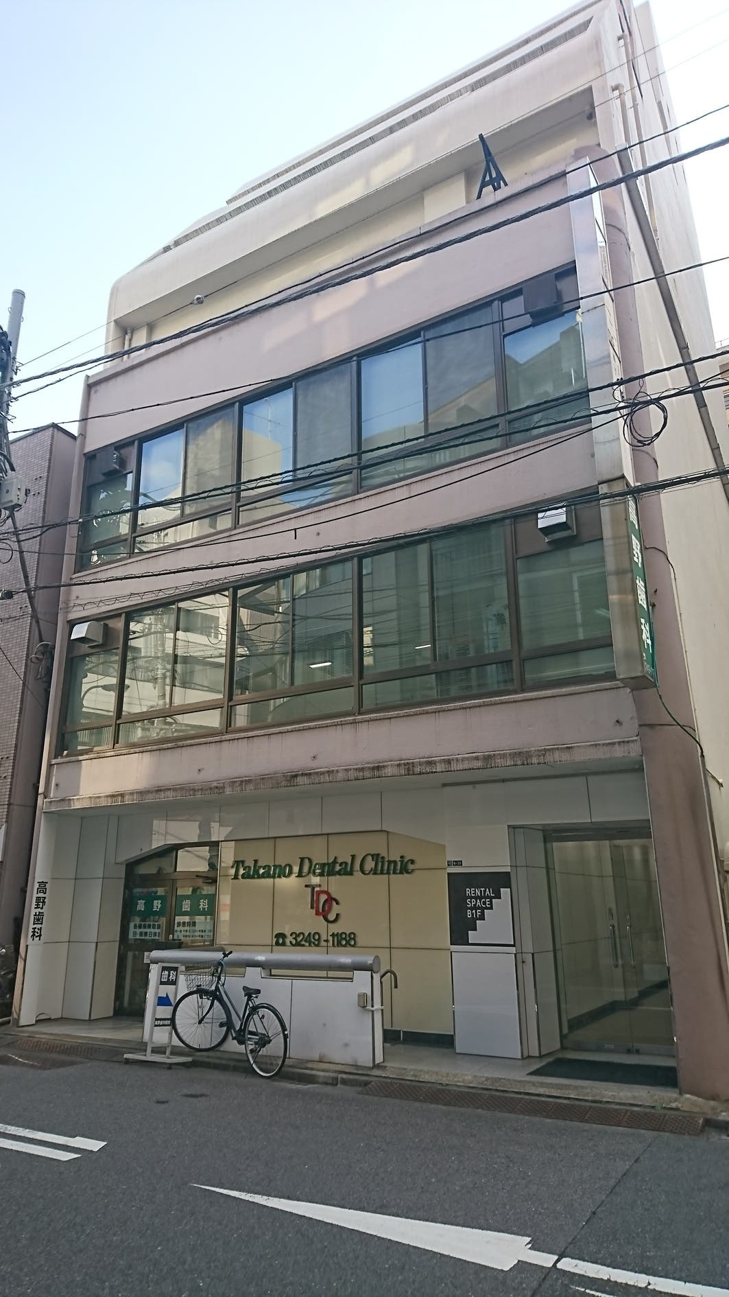 【まるちか人形町】会議、研修、説明会、カルチャースクール、使い方自由な多目的スペース※建物手前の外階段から地下へお降りください※の写真14