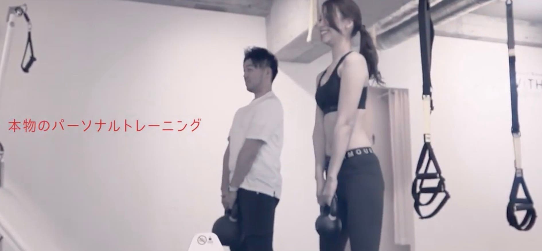 パーソナルジムですが、スペースが広めなのでセミナー会議、レッスンなどに！の写真12