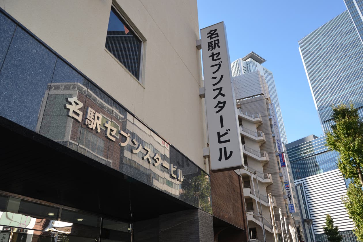 🏆名駅2分🉐管理費0円/Netflix見放題/65📺4K/4K Blu-ray📀/webカメラ/リングライト/ゴミ捨ての写真27