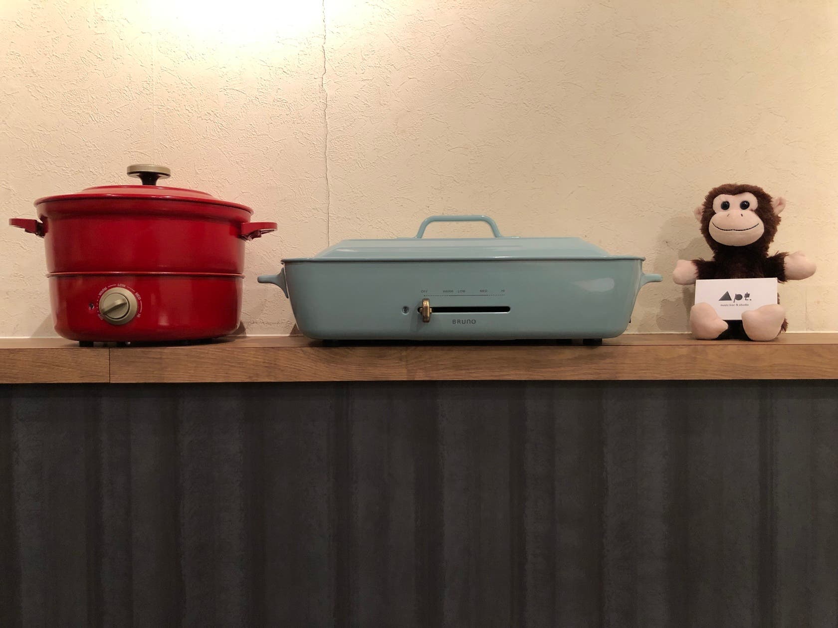 Bruno 電気鍋の画像1