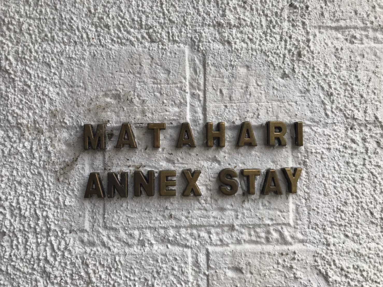 異国情緒漂う花屋の2階東向き全面窓の自然光の入るデザインホテル　撮影・ワークショップに最適の写真8