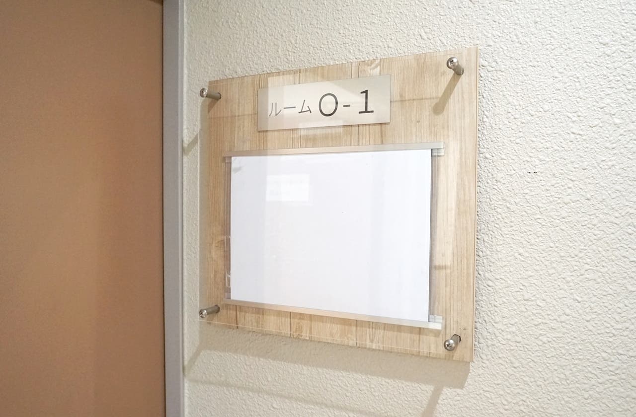 ＜新大阪駅より徒歩１分の会議室＞【最大34名 ルームＯ－１】24時間利用可能＋プロジェクター等備品無料の写真16