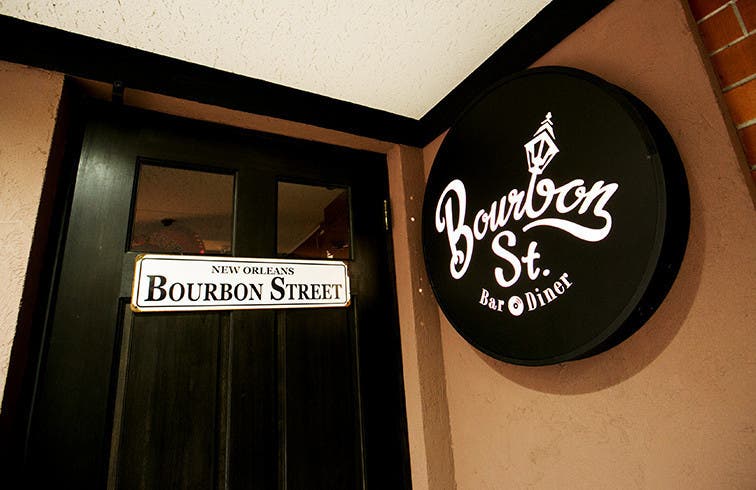 【伏見駅4番出口徒歩1分】アメリカンな雰囲気の隠れ家バーを貸切。各種パーティ・撮影・会議などに！の写真9