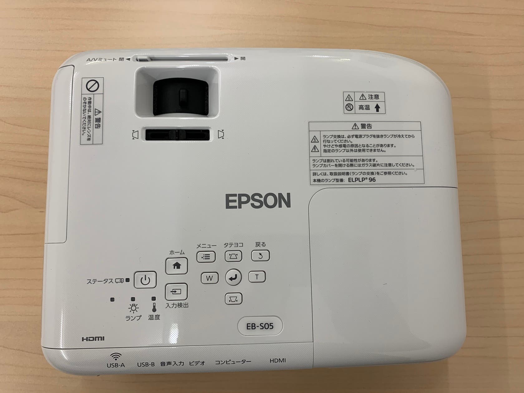 金沢駅徒歩8分、24時間・35名着席可、光Wi-Fi、プロジェクター＆大型スクリーン、セミナー・会議・リモートワークに便利の写真9