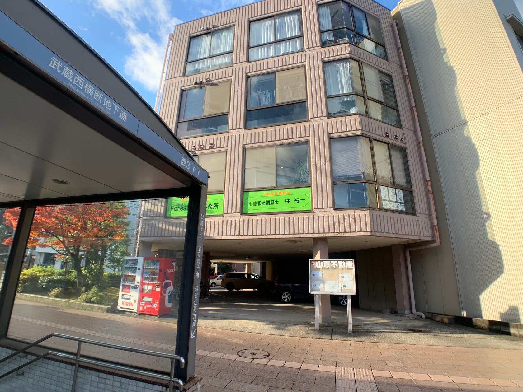 金沢駅徒歩8分、24時間・35名着席可、光Wi-Fi、プロジェクター＆大型スクリーン、セミナー・会議・リモートワークに便利の写真15