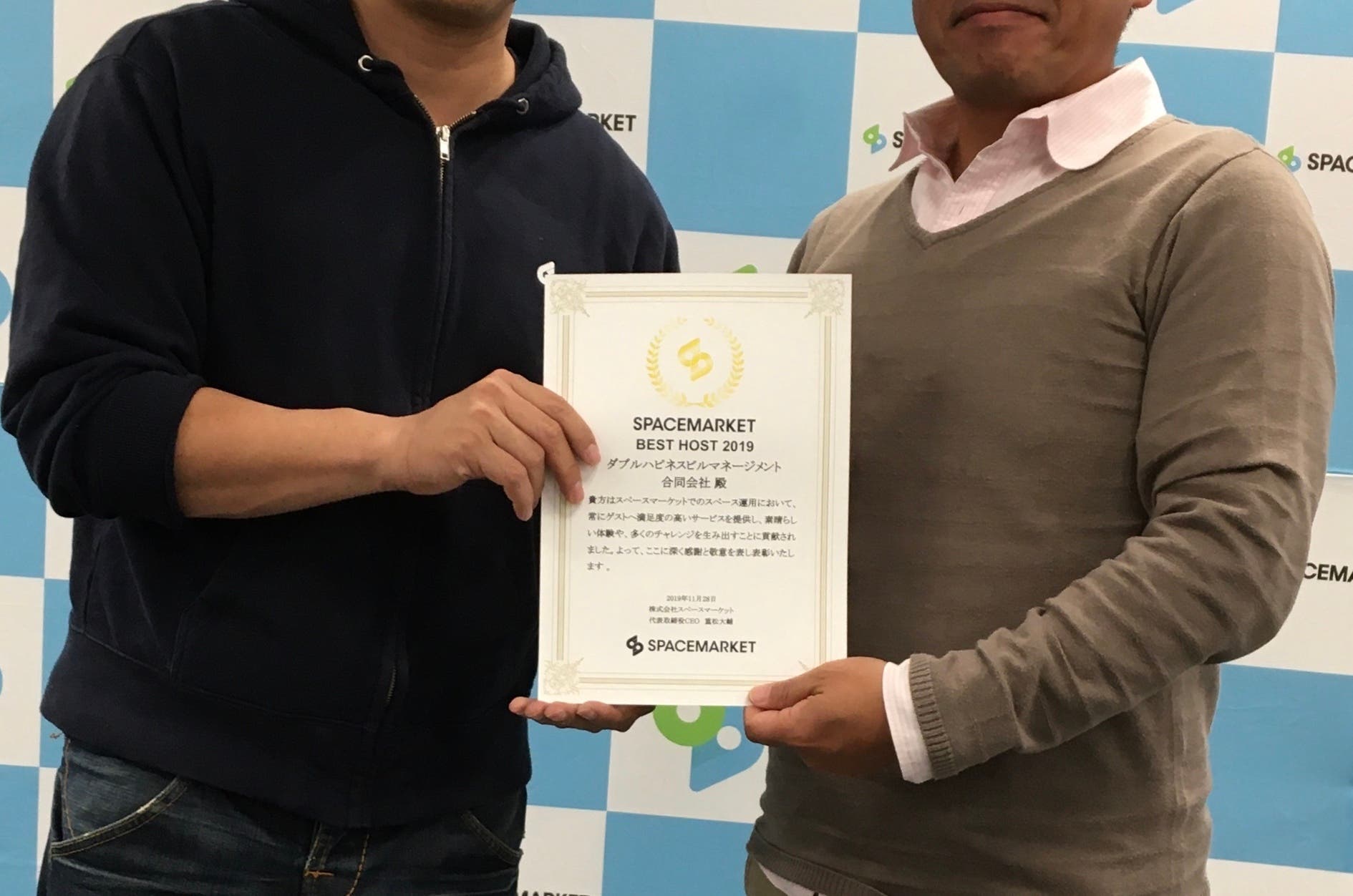 【三軒茶屋・駒沢大学】🎄クリスマス装飾/🍳大型キッチン/📽️プロジェクター/入室前清掃の写真2