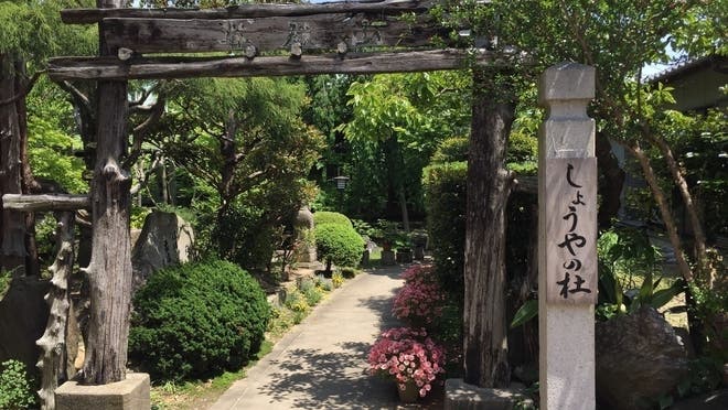 【愛知県 岡崎市】 江戸時代からの歴史が刻まれた庄屋を贅沢に貸し切って、研修やパーティーはいかがですか?の写真21