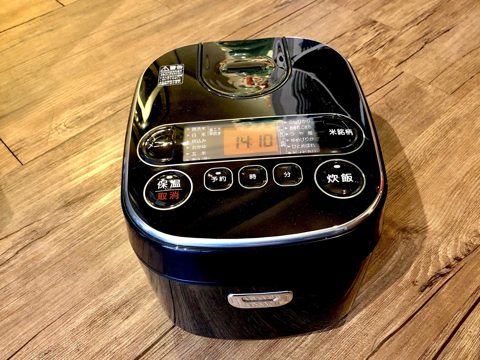 T【渋谷、原宿徒歩６分】ルーフトップ！大人気！BBQ！グランピング！換気！✨ルーフトップ/パーティー/誕生会の写真15