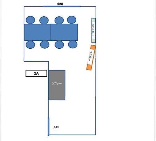 東京駅5分京橋駅1分!👞土足OK📺大型モニター（Fire tv付）ソファー設置・光回線【Hana＊東京A】の写真11