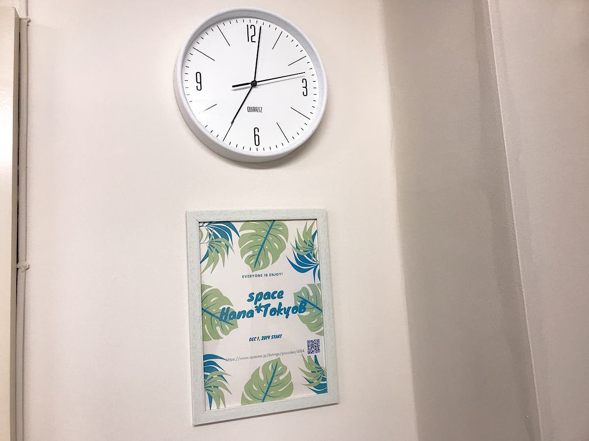 東京駅5分！京橋駅1分👞土足OK・大型モニター55型（Fire tv付）光回線【Hana＊東京B】の写真9