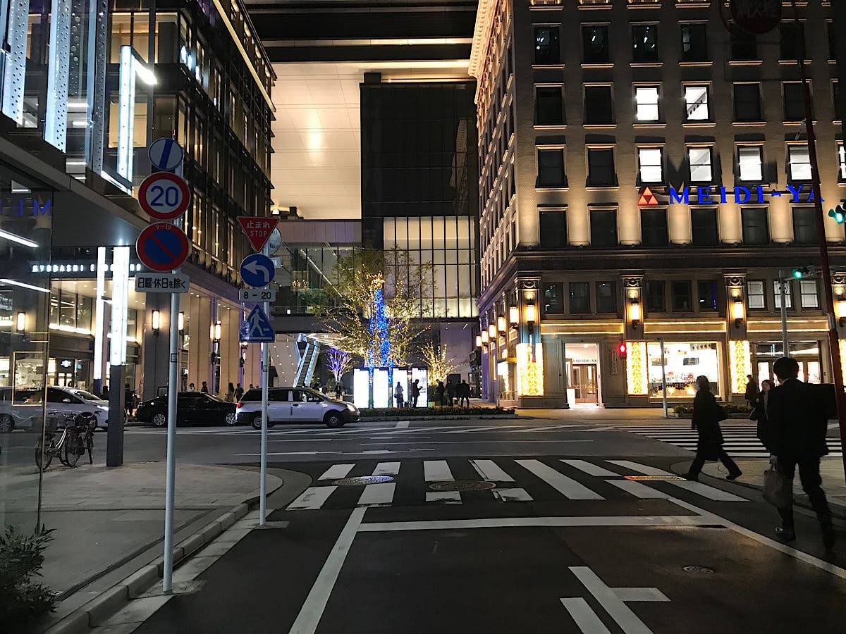 東京駅5分！京橋駅1分👞土足OK・大型モニター55型（Fire tv付）光回線【Hana＊東京B】の写真10