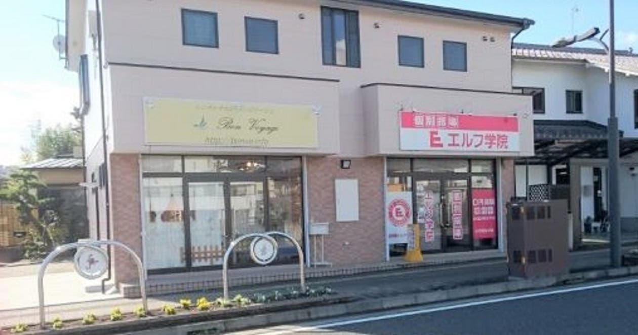 レンタルサロンボンボヤージュ・完全貸し切りプライベートサロン・Wi-Fi、駐車場1台分ありの写真11