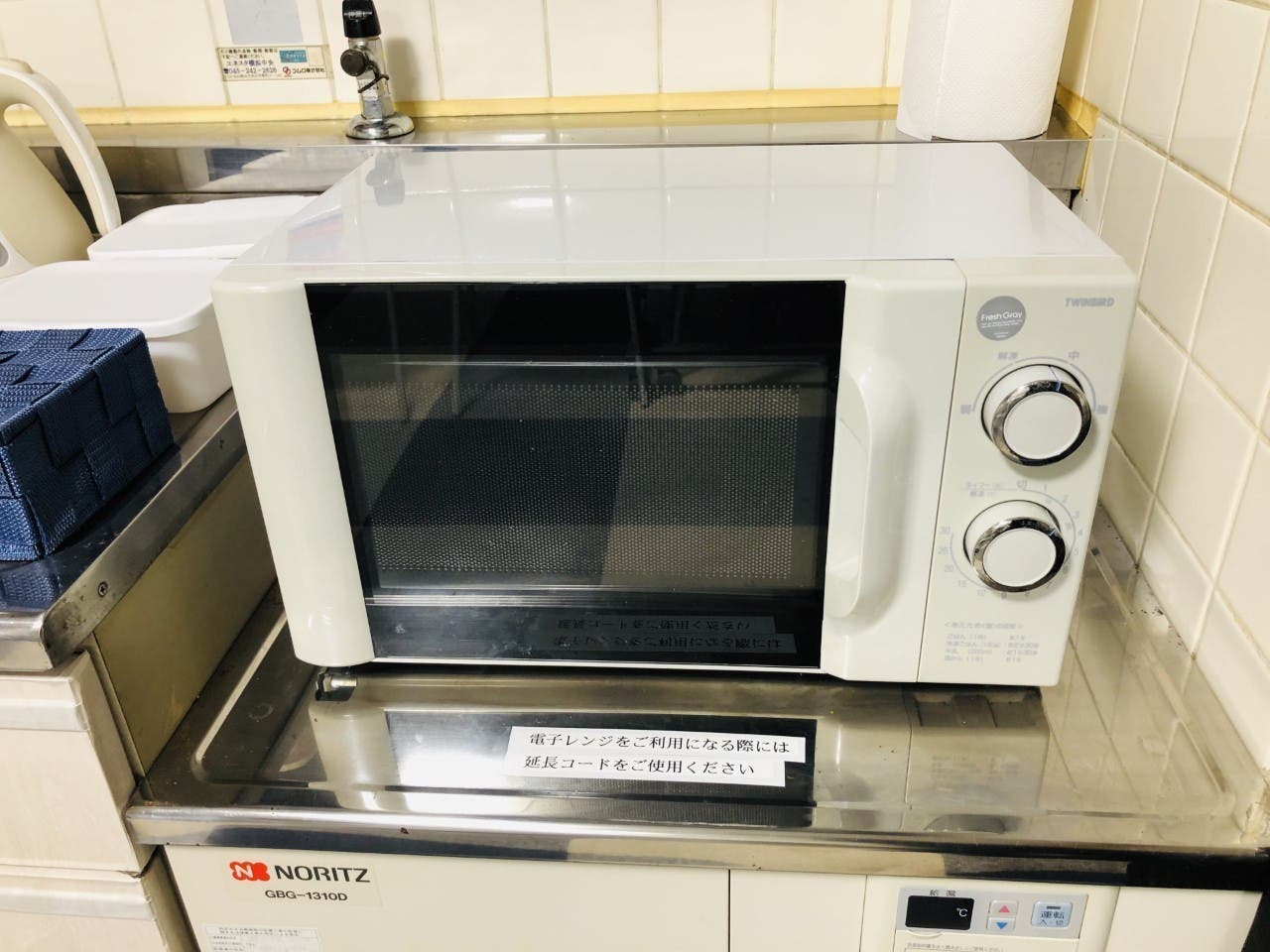 テレワークやYoutube撮影に最適！無制限光wifiでweb会議＜横浜駅東口8分＞エステ台、55型テレビ無料【フレイ横浜東口】の写真18