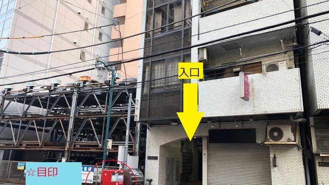 テレワークやYoutube撮影に最適!無制限光wifiでweb会議<横浜駅東口8分>エステ台、55型テレビ無料【フレイ横浜東口】の写真27