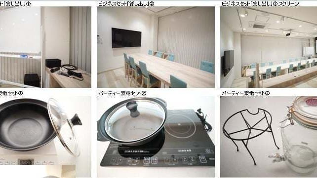 キッチン&シアター設備完備!札幌市北区のレンタルスペースの写真20