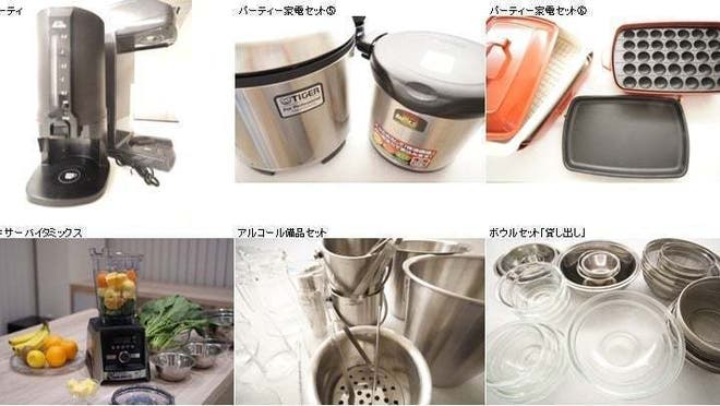 キッチン&シアター設備完備!札幌市北区のレンタルスペースの写真23