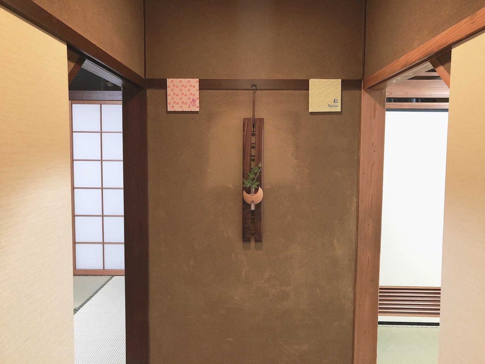 【リニューアルキャンペーン🌸】目黒の和室！撮影やお茶会に使えるレンタルスペースの写真5