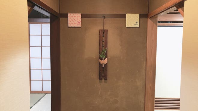 【リニューアルキャンペーン🌸】目黒の和室!撮影やお茶会に使えるレンタルスペースの写真5