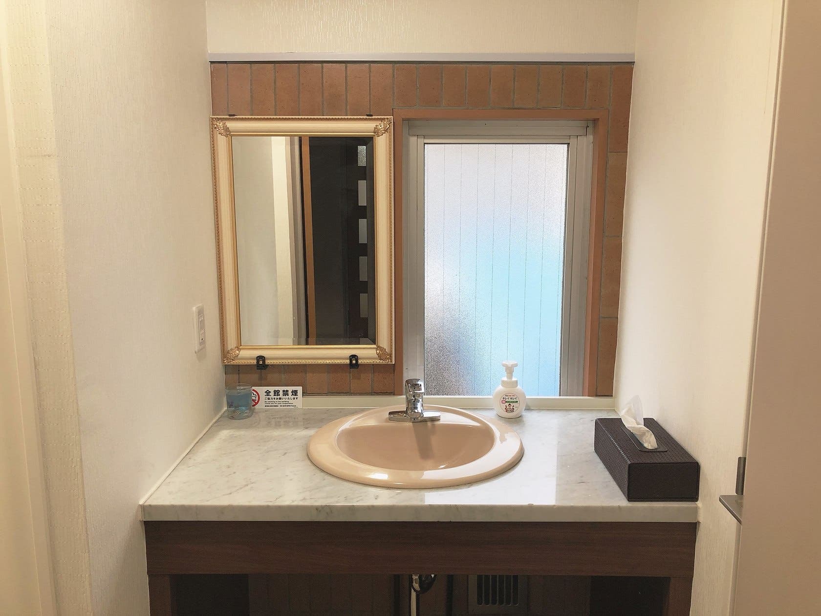 【リニューアルキャンペーン🌸】目黒川近く🚶‍♂️キッチン付きレンタルスペース🌳大型TV付/会議室利用も可能！の写真17