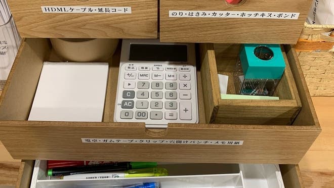 木の香りのお部屋♪少人数の会議、セミナー、レッスン、ママ会に!wi-fi無料#住吉駅徒歩3分の写真16