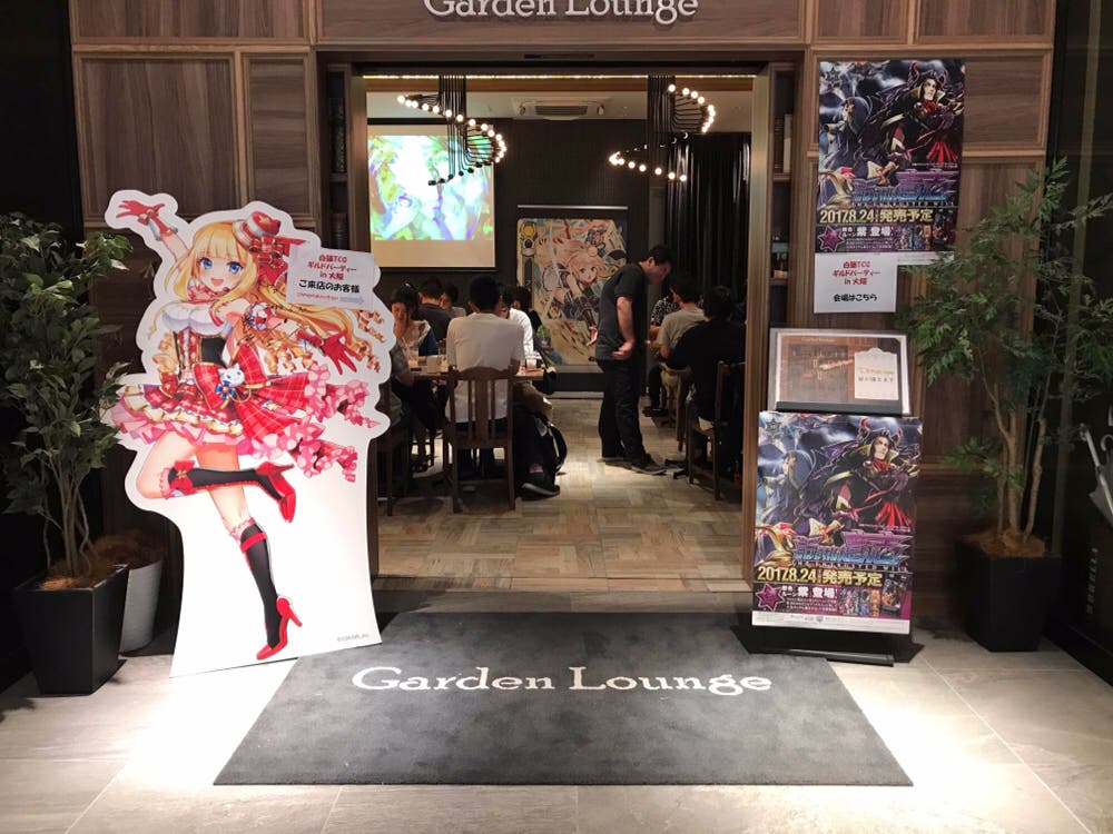 【南森町・天満】ガーデンラウンジ　駅から徒歩5分❗隠れ家🏠おしゃれ✨大人数OK❗️パーティー🌸撮影📸多用途の写真13