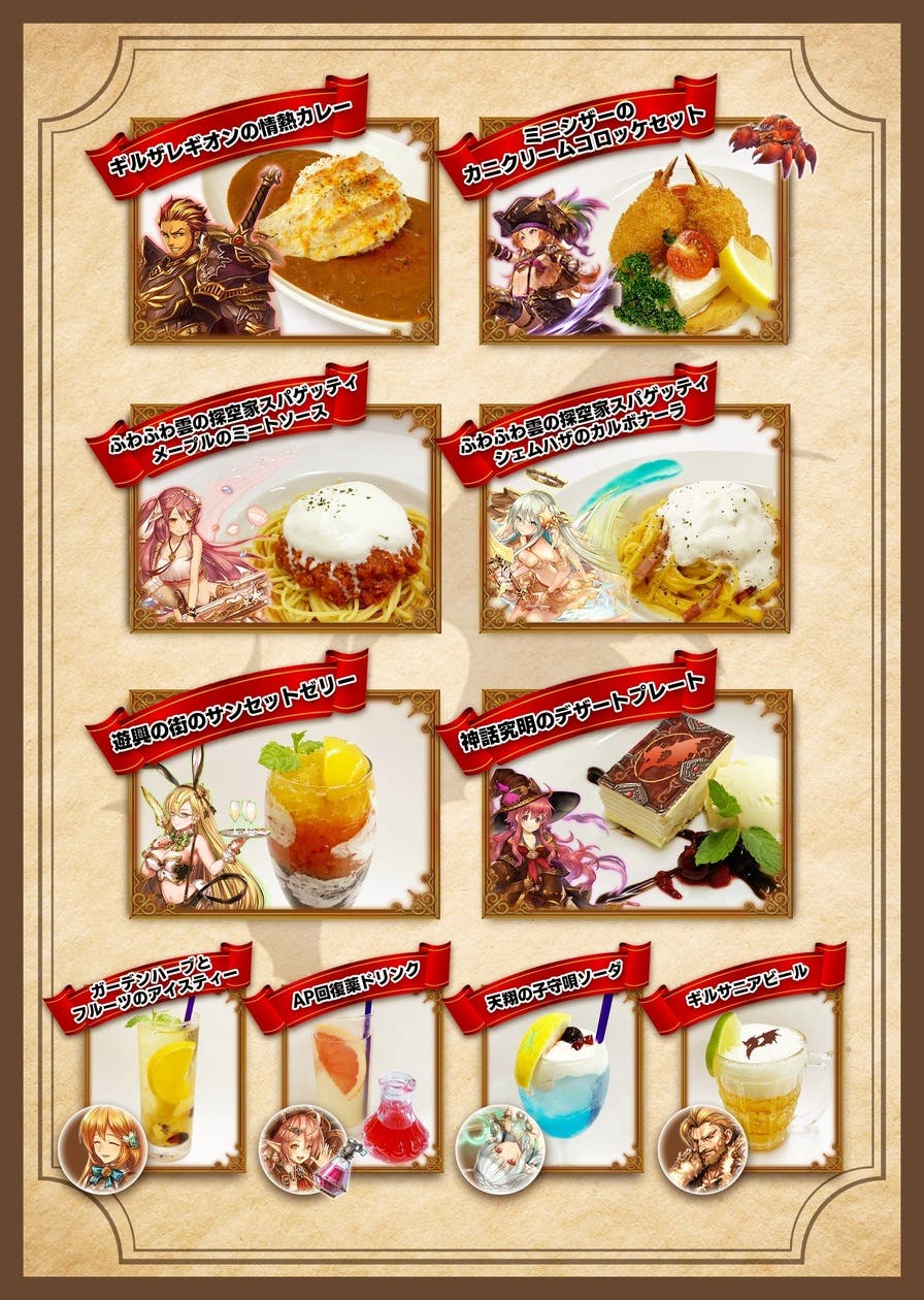 【南森町・天満】ガーデンラウンジ　駅から徒歩5分❗隠れ家🏠おしゃれ✨大人数OK❗️パーティー🌸撮影📸多用途の写真14