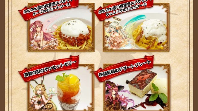 【南森町・天満】ガーデンラウンジ 駅から徒歩5分❗隠れ家🏠おしゃれ✨大人数OK❗️パーティー🌸撮影📸多用途の写真14