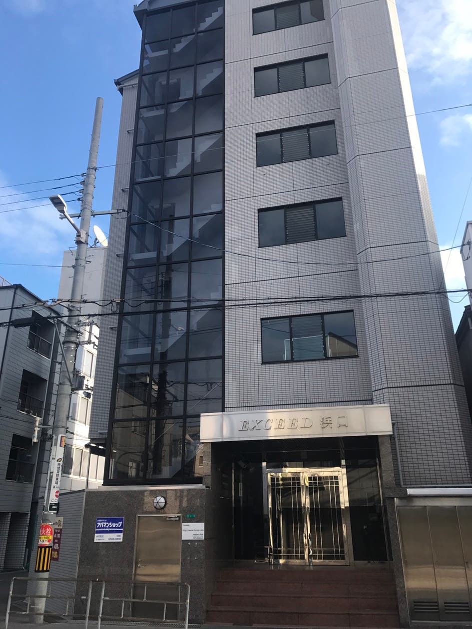 【くつろぎスペース　多目的スペース2階】弁天町駅徒歩5分！モダン和室の貸しスペース！子連れ大歓迎！の写真8