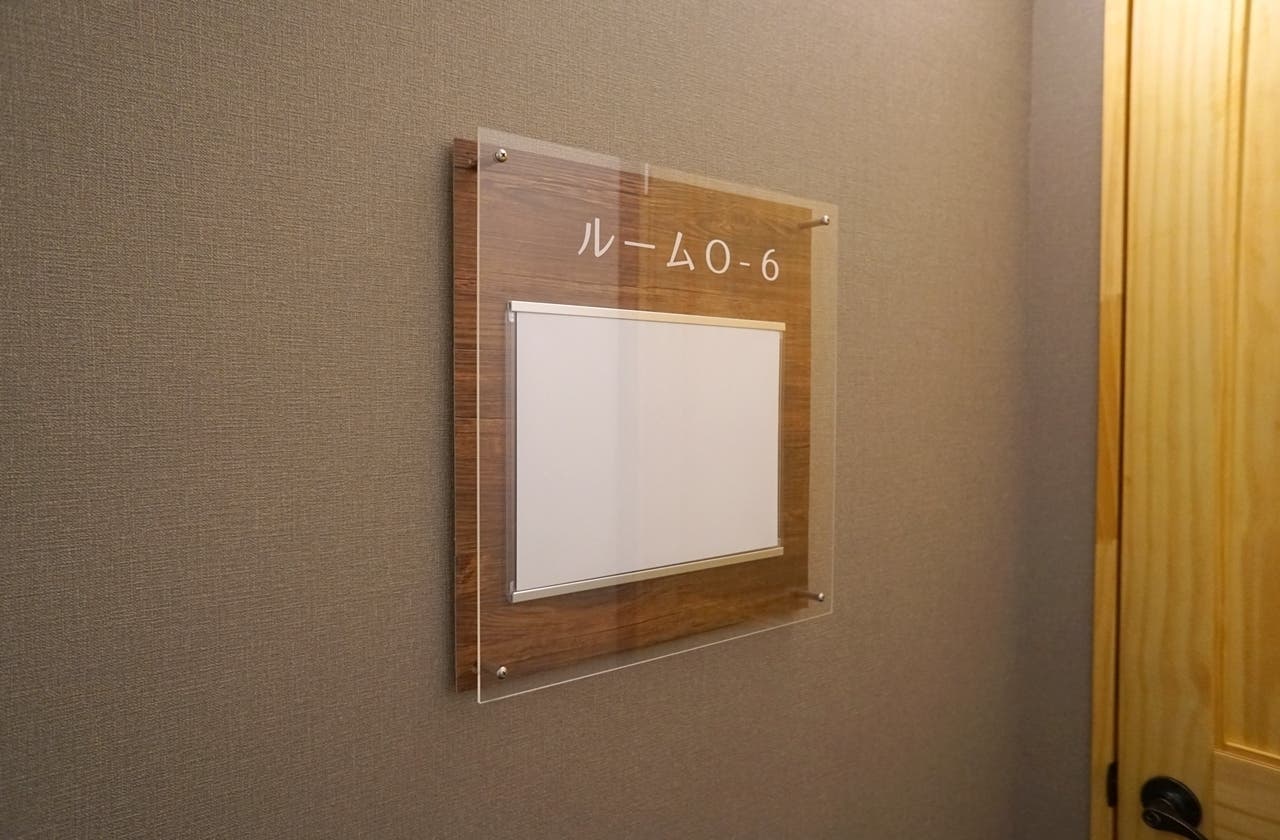 ＜新大阪駅より徒歩2分の会議室＞【最大30名 ルームＯ-６】プロジェクター等備品無料で説明会やセミナーに！の写真17