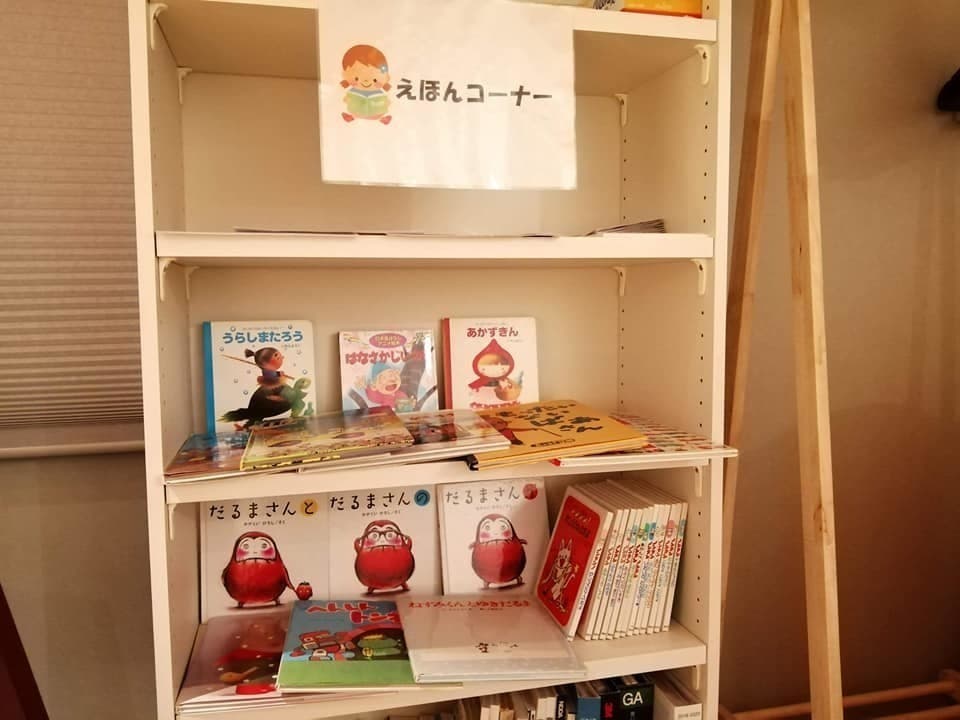 【子連れ向き】西川口駅西口徒歩3分!ママ会や忘年会・新年会に！（キッズスペースの用意可）の写真15