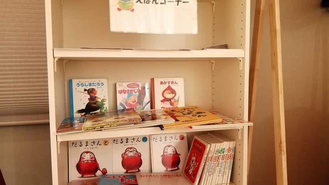 【子連れ向き】西川口駅西口徒歩3分!ママ会や忘年会・新年会に!(キッズスペースの用意可)の写真15