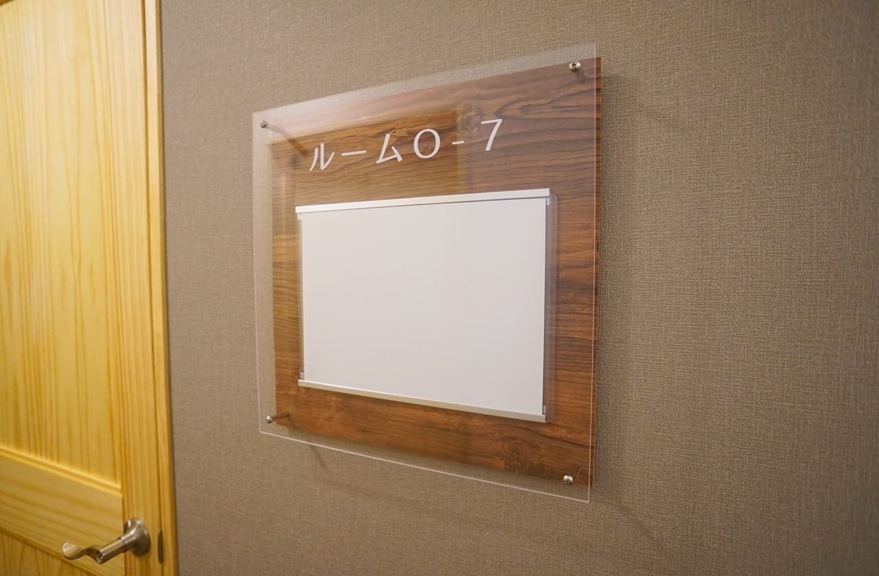 ＜新大阪駅より徒歩2分の会議室＞【最大９名】オフィスビルの一室で商談や打ち合わせに最適！の写真11