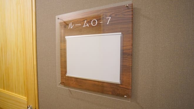 <新大阪駅より徒歩2分の会議室>【最大9名】オフィスビルの一室で商談や打ち合わせに最適!の写真11