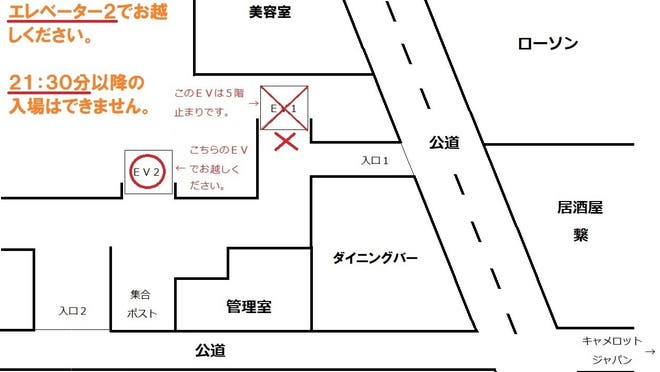【横浜駅徒歩6分】キッチン付きレンタルスペース❗女子会🦩オフ会🌐イベント🎈勉強会✐会議利用などに🌟の写真28