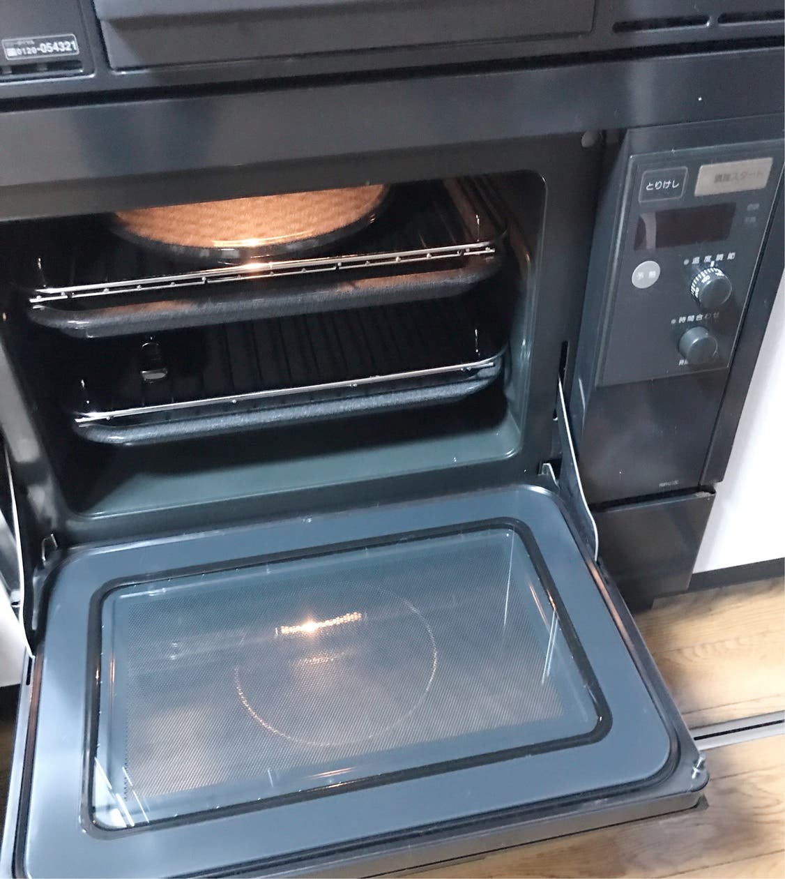 目黒 西小山駅徒歩4分【飲食店営業許可付 レンタルキッチン、スペース】(※パーティー,父母会(子連れok),1人ワークスペース)の写真10